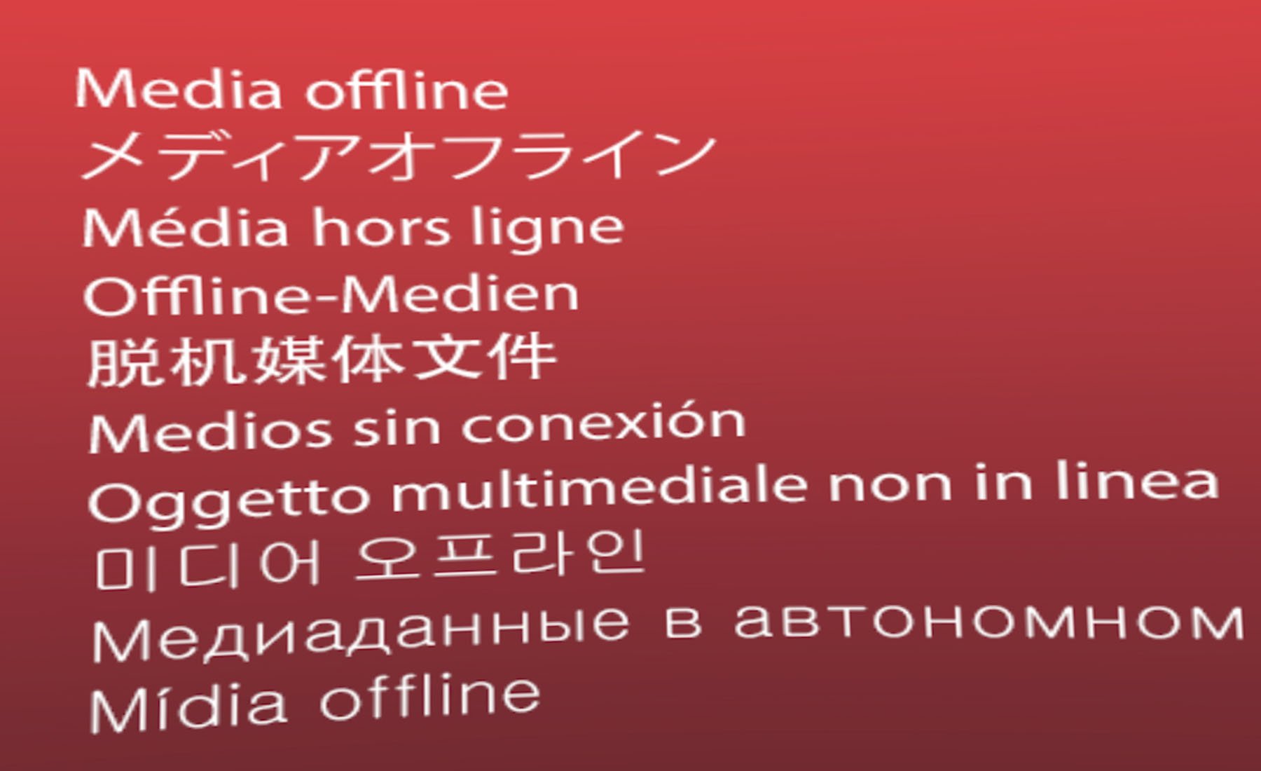 How to Fix Offline Media in Premiere - Better Editor